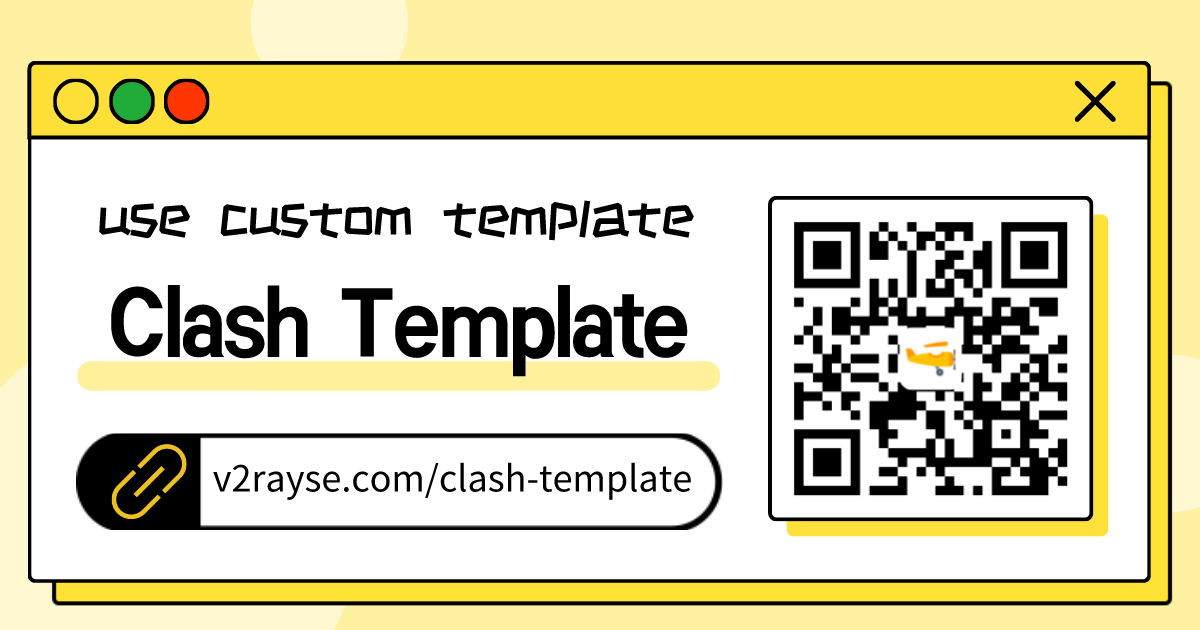 Clash template - v2rayse