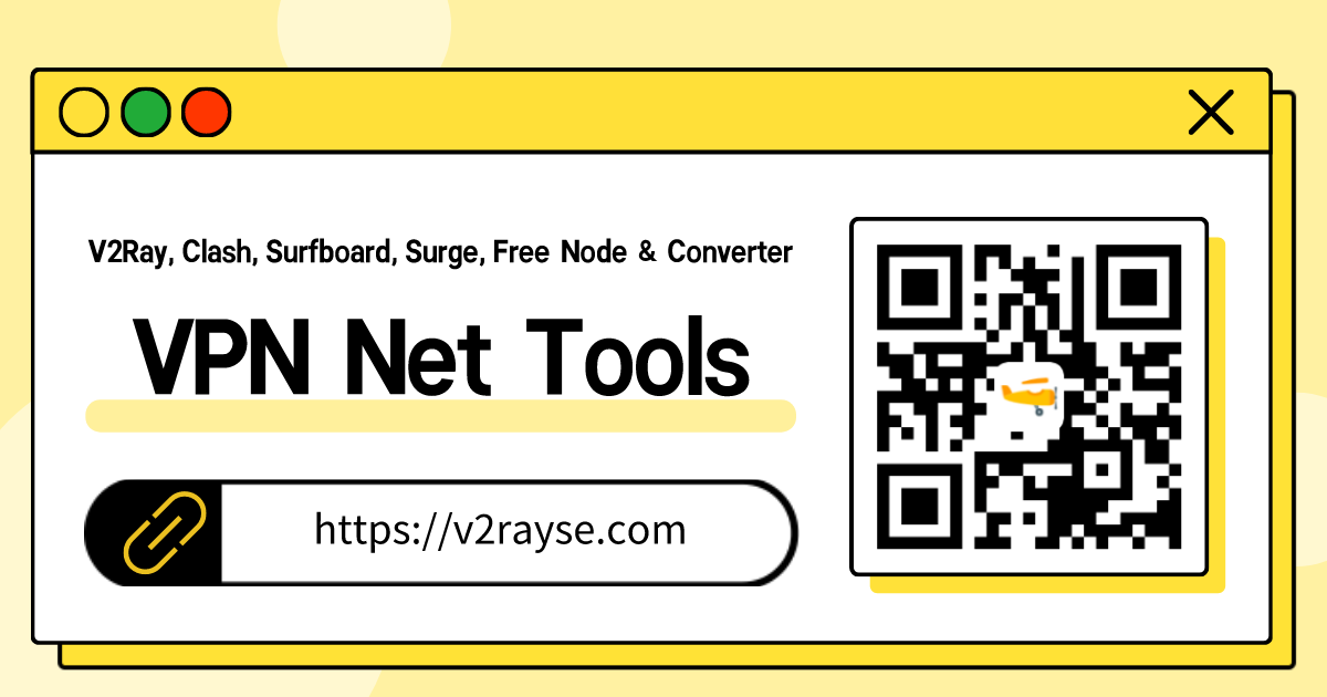 VPN Network toolBox - v2rayse