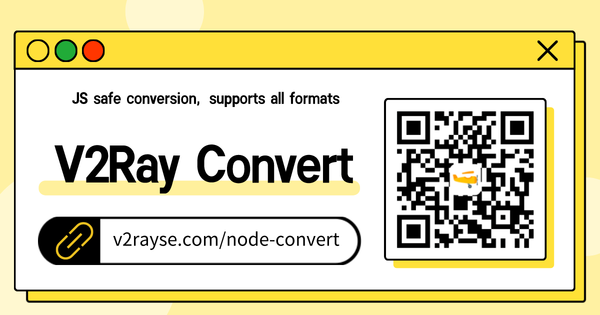 V2Ray Node Converter - v2rayse